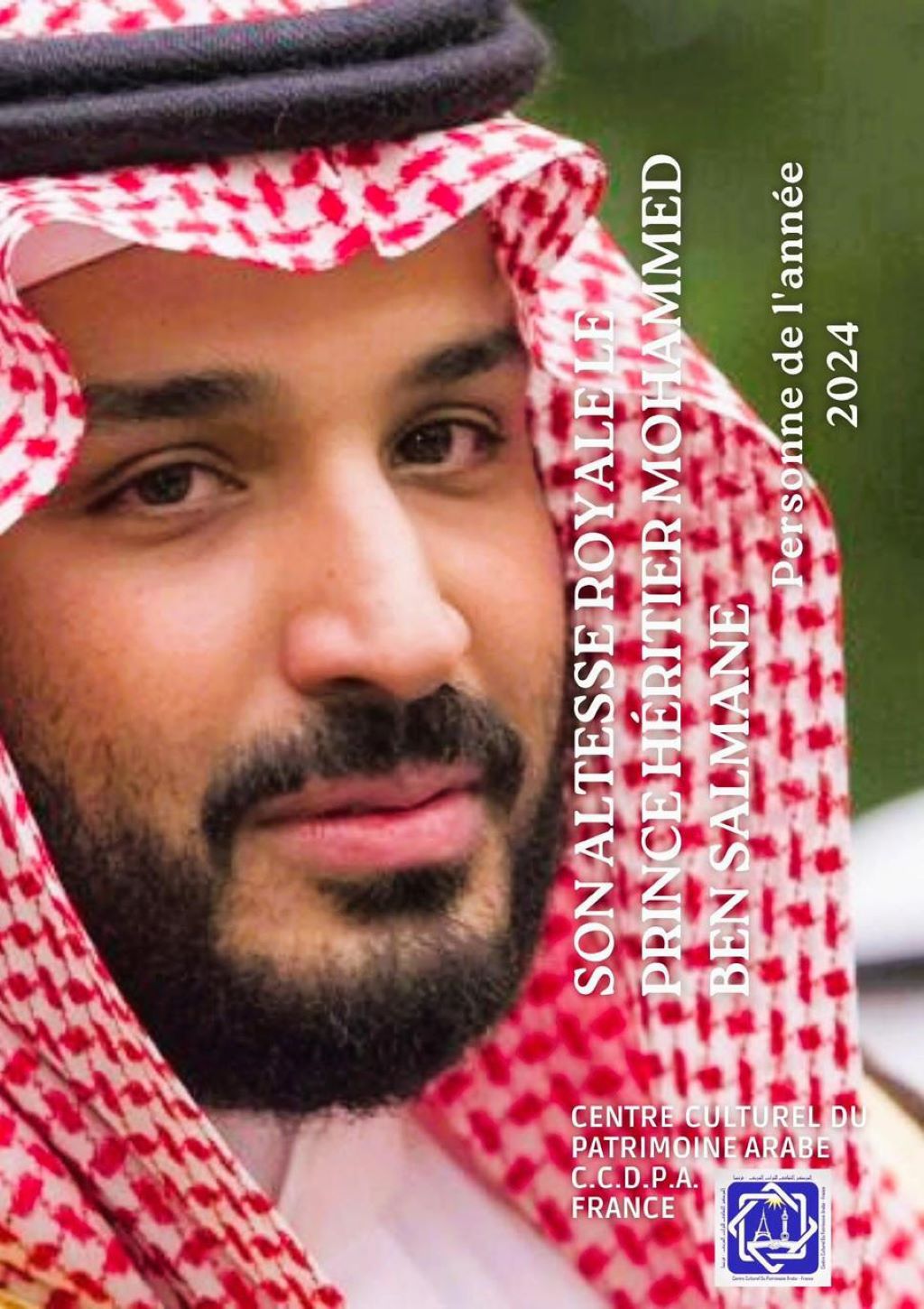 French-Arab Cultural Heritage Center Crowning Prince Mohammed Bin ...